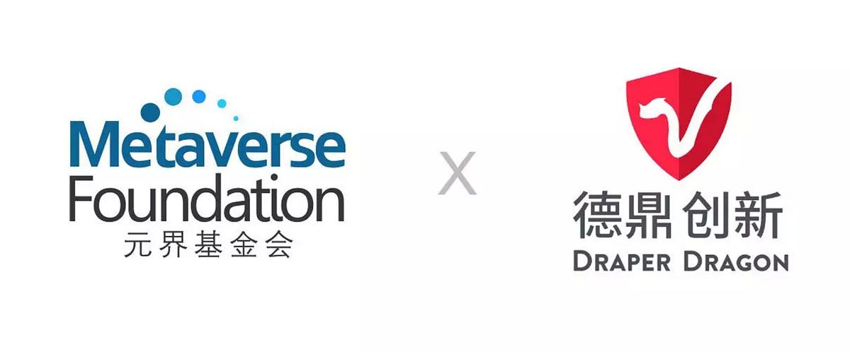 Metaverse Foundation Partners with Draper Dragon to Establish a Special ...