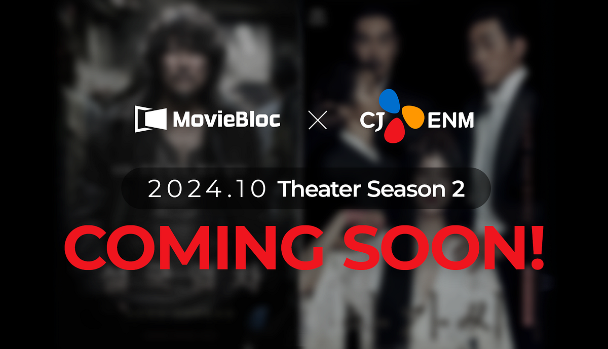 MovieBloc x CJ ENM Special Theater Season 2 Coming Soon! - MovieBloc - Medium