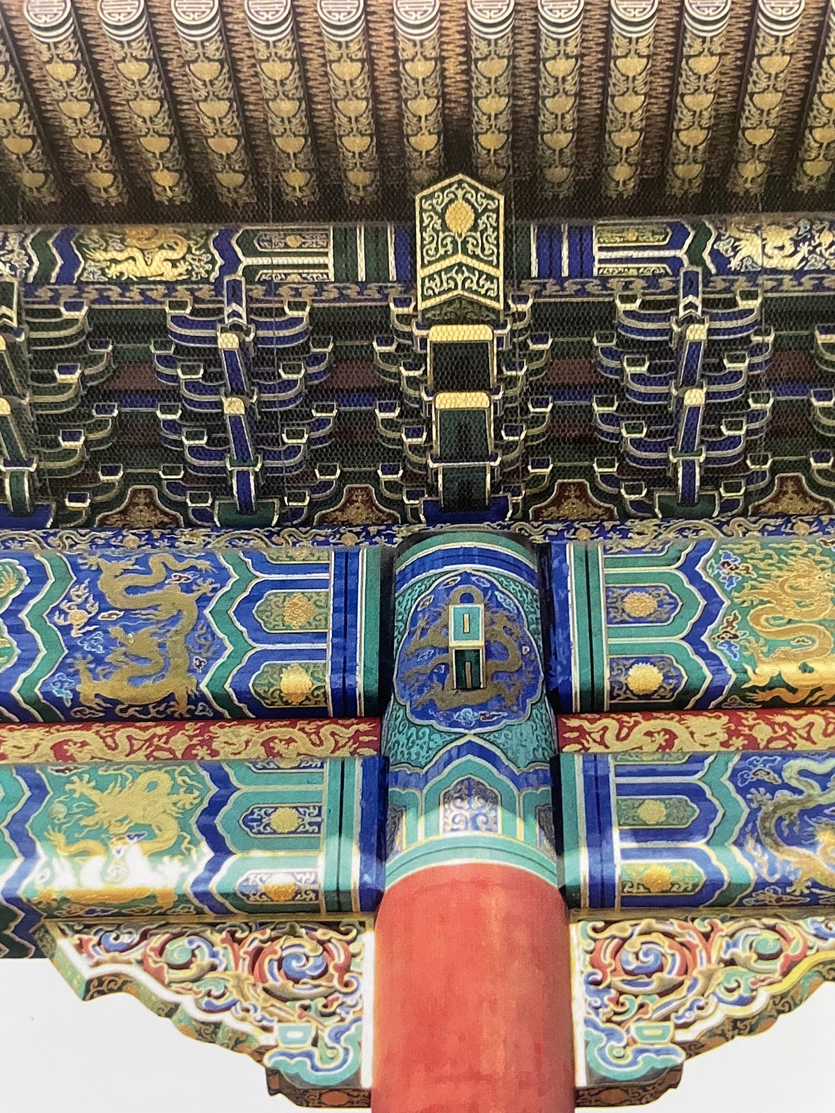 A Peep Into the Forbidden Color: How 彩画 Reveals the Empire’s Grip on ...