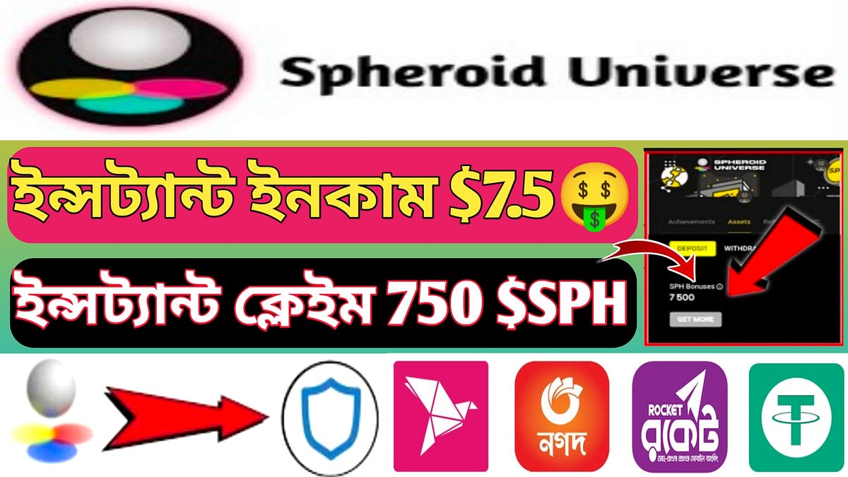 https://youtu.be/0CAcbyuwKqs 🔰Spheroid XR MetaVerse 🎁Reward: 750 SPH (For All User) 🔻Join Here ...