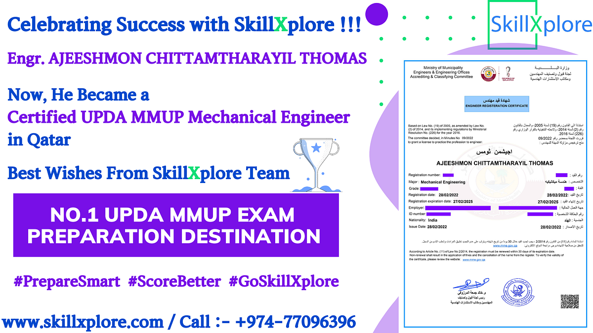 UPDA Mechanical Previous Question Papers SkillXplore | by Mahfuzmansur | Medium