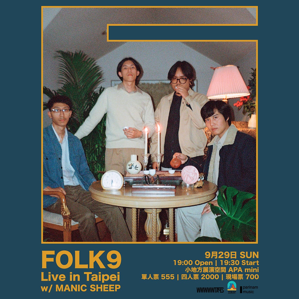 最壞壞的泰國男孩FOLK9首度登台！. 𝐹𝑂𝐿𝐾𝟗… | by 烏太波寺 WWWWWTAPES | Medium