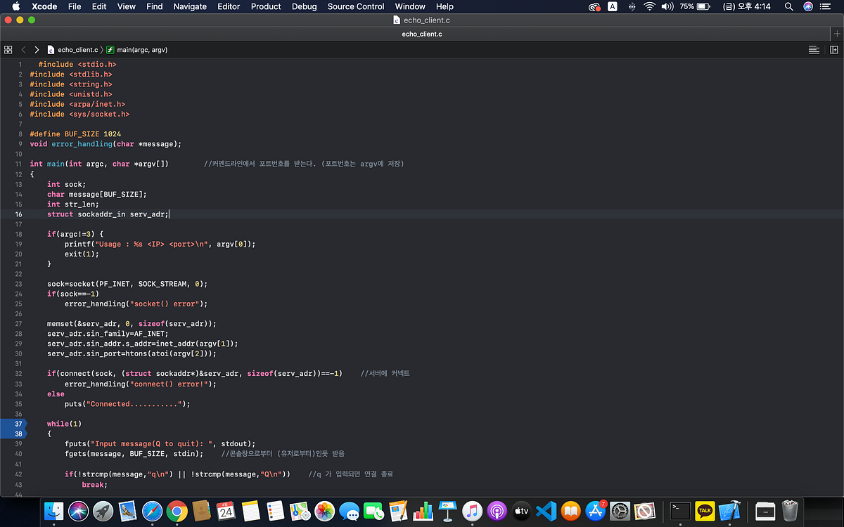 컴퓨터 네트워크 — Echo Client and Server | by Nanyoung Kim | Medium