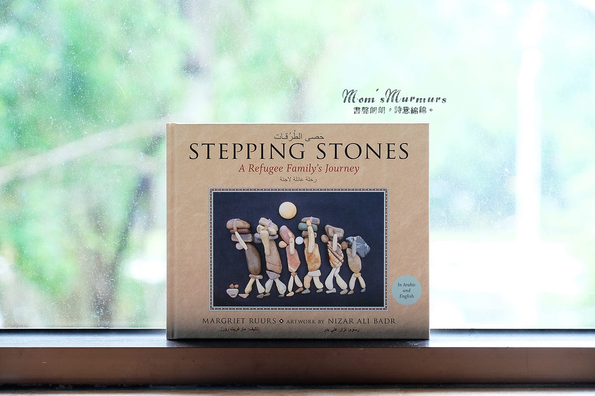 英文繪本 Author：Margriet Ruurs Artwork：Nizar Ali Badr Arabic translator ...