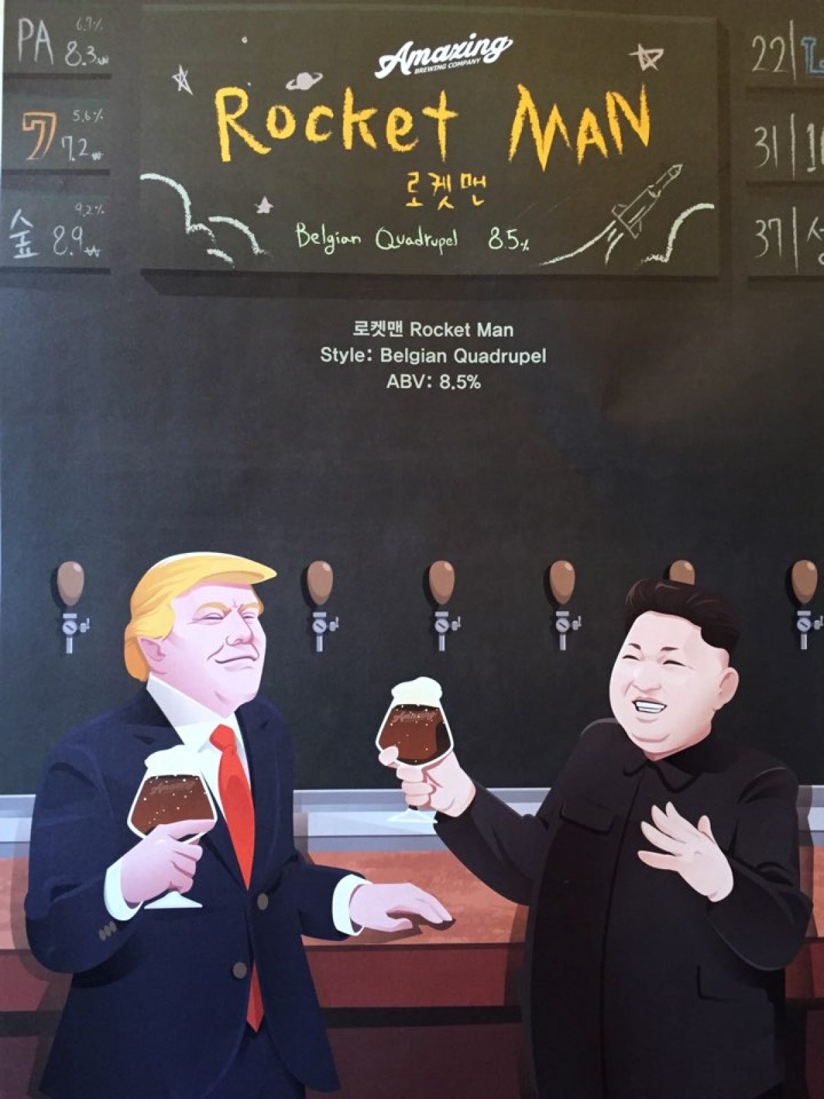Come to Seoul and share a pint of ‘Rocket Man’ with Donald Trump and ...