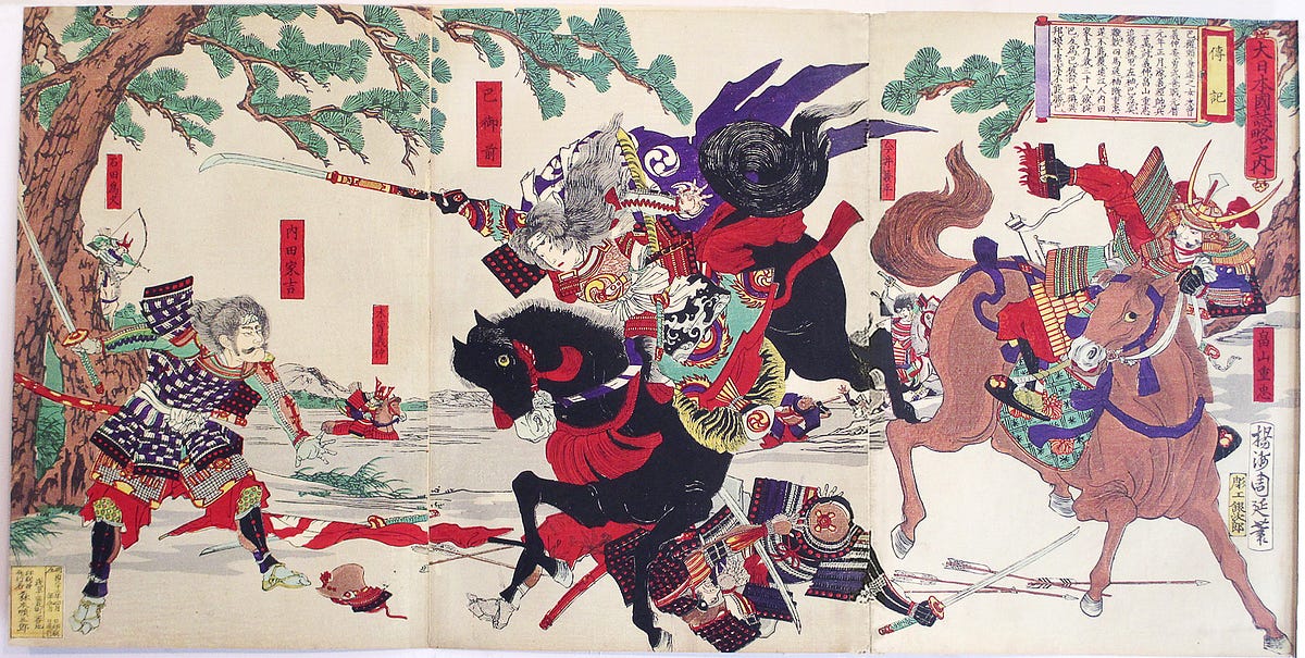 Japan’s Mugen-Noh: Let the Ghosts Speak and Dance One Last Time | by ...