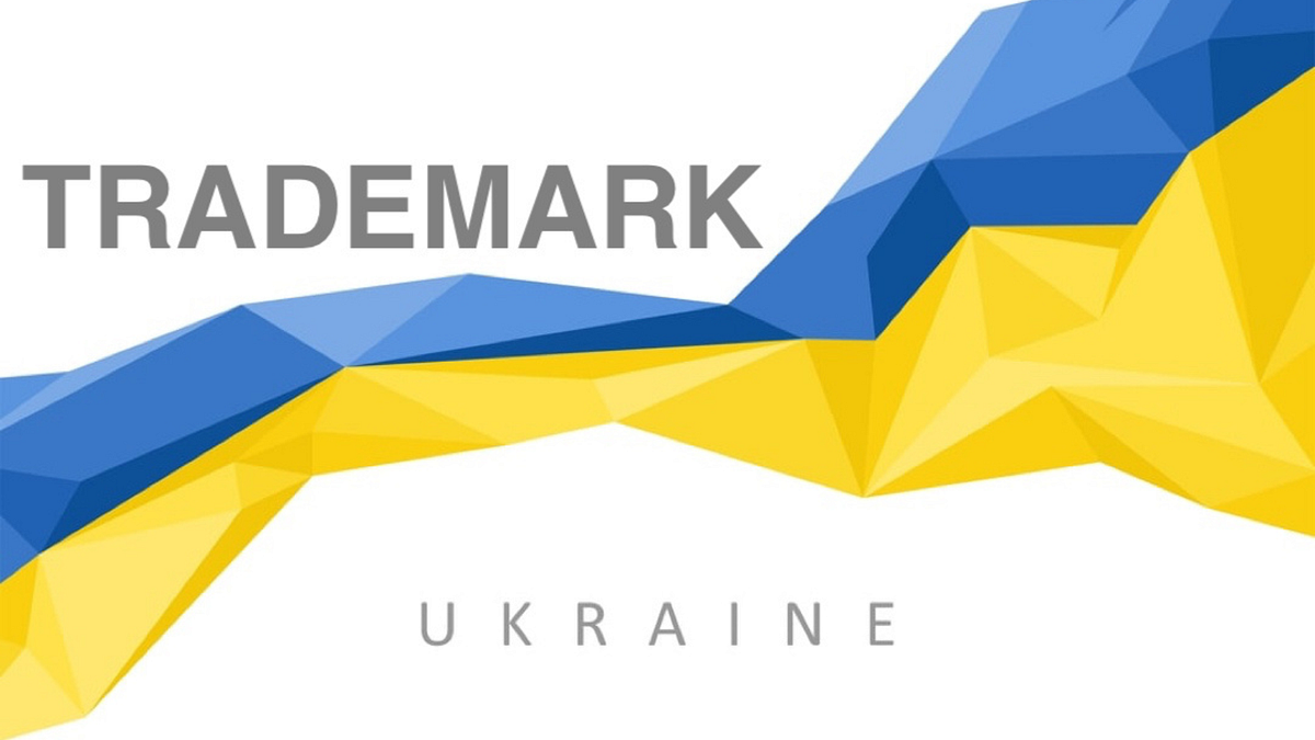 Trademark protection in Ukraine. Due to the crucial function trademarks ...
