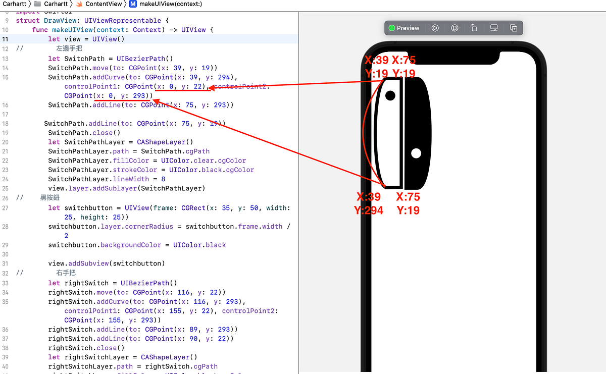 利用 CABasicAnimation & CAShapeLayer 繪製線條動畫 | by 語音學家-初育城 | 彼得潘的 Swift iOS / Flutter App 開發教室 | Medium