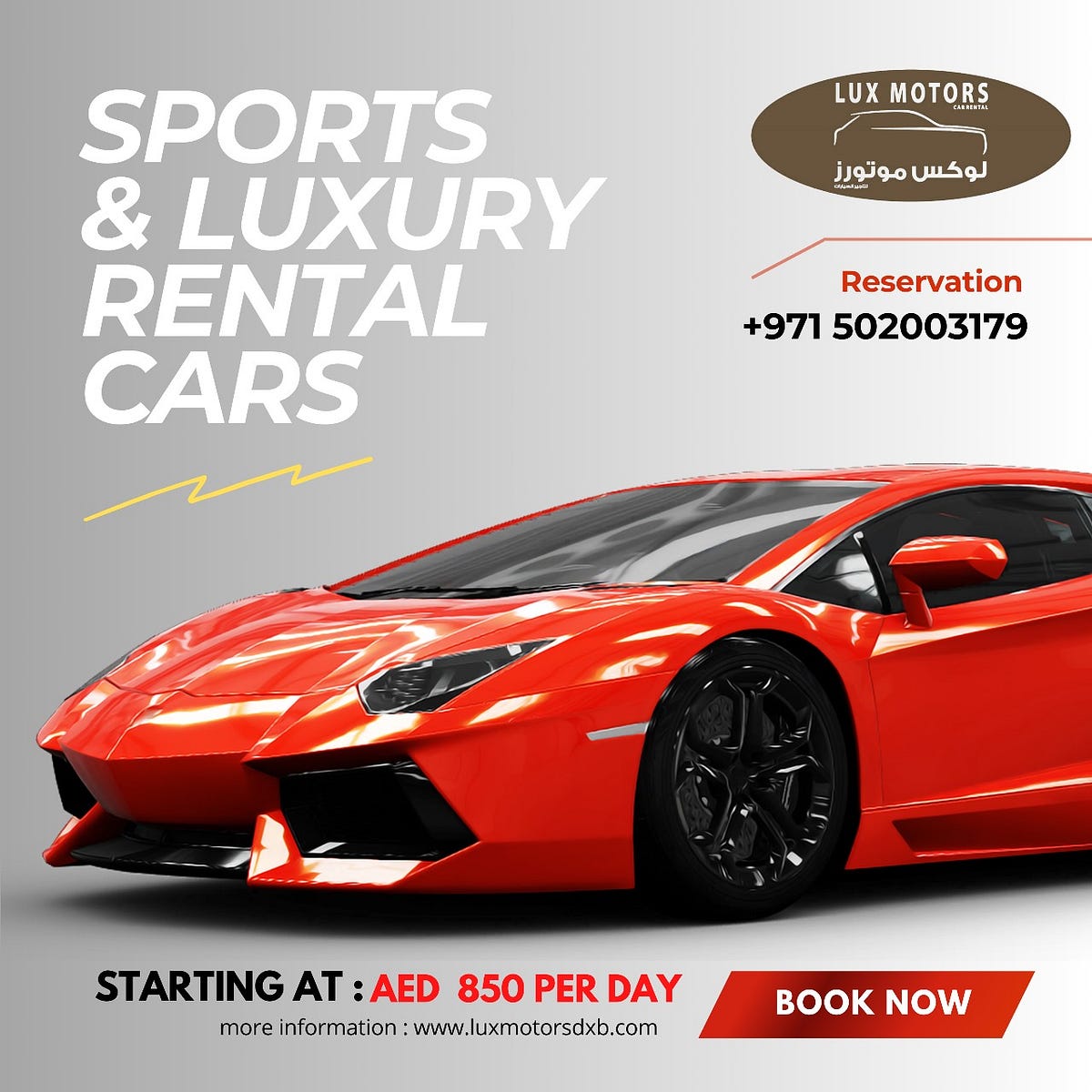 You can be completely reliant on Lux Motors as your Lamborghini Car ...