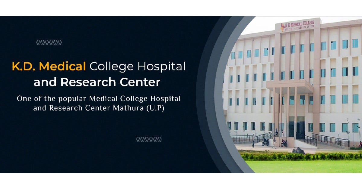 Kanti Devi Medical College. Kanti Devi Medical College (KD Medical ...