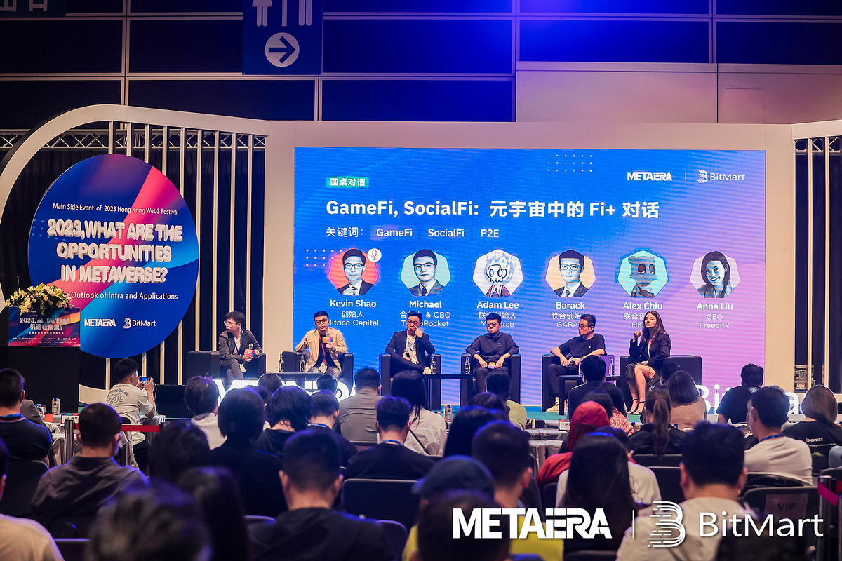 Garan CEO Barack invited to 2023 Hong Kong Web3 Carnival to discuss ...