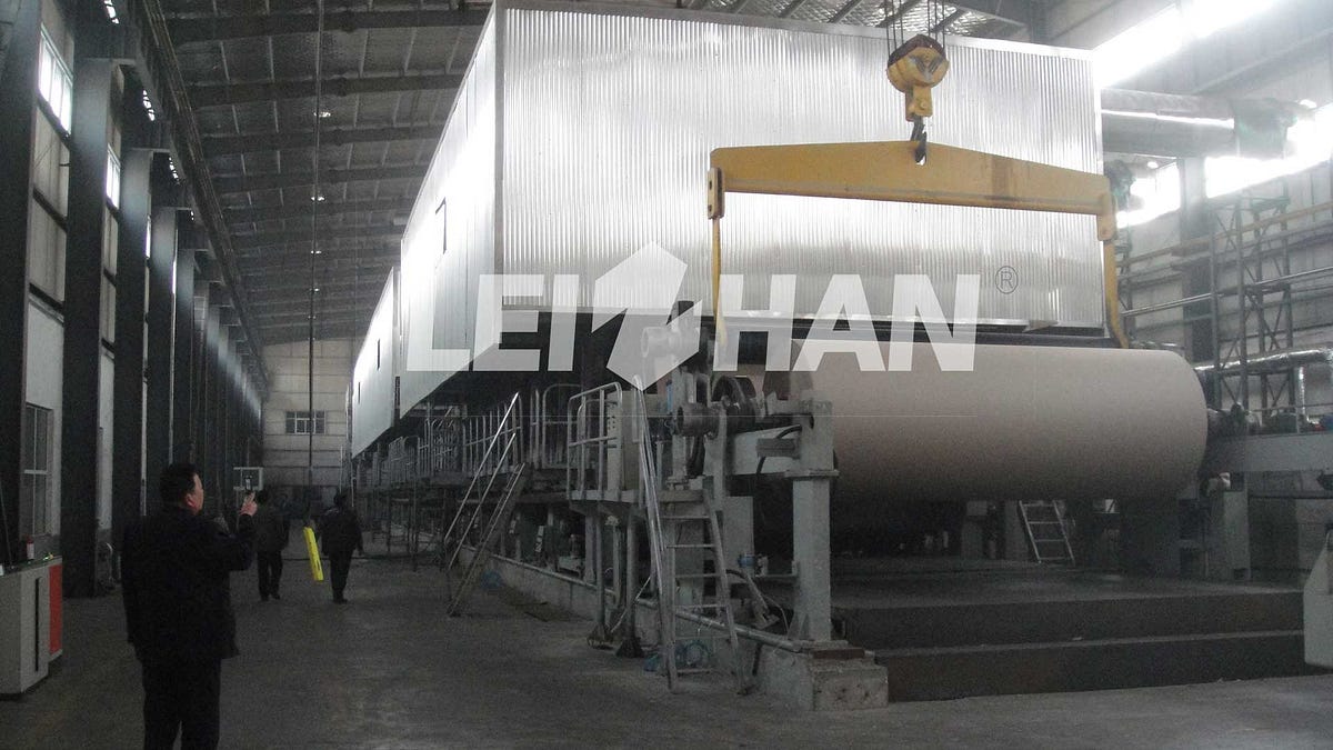 2500mm Corrugated Paper Machine Technical Solution - Weige Zhao - Medium