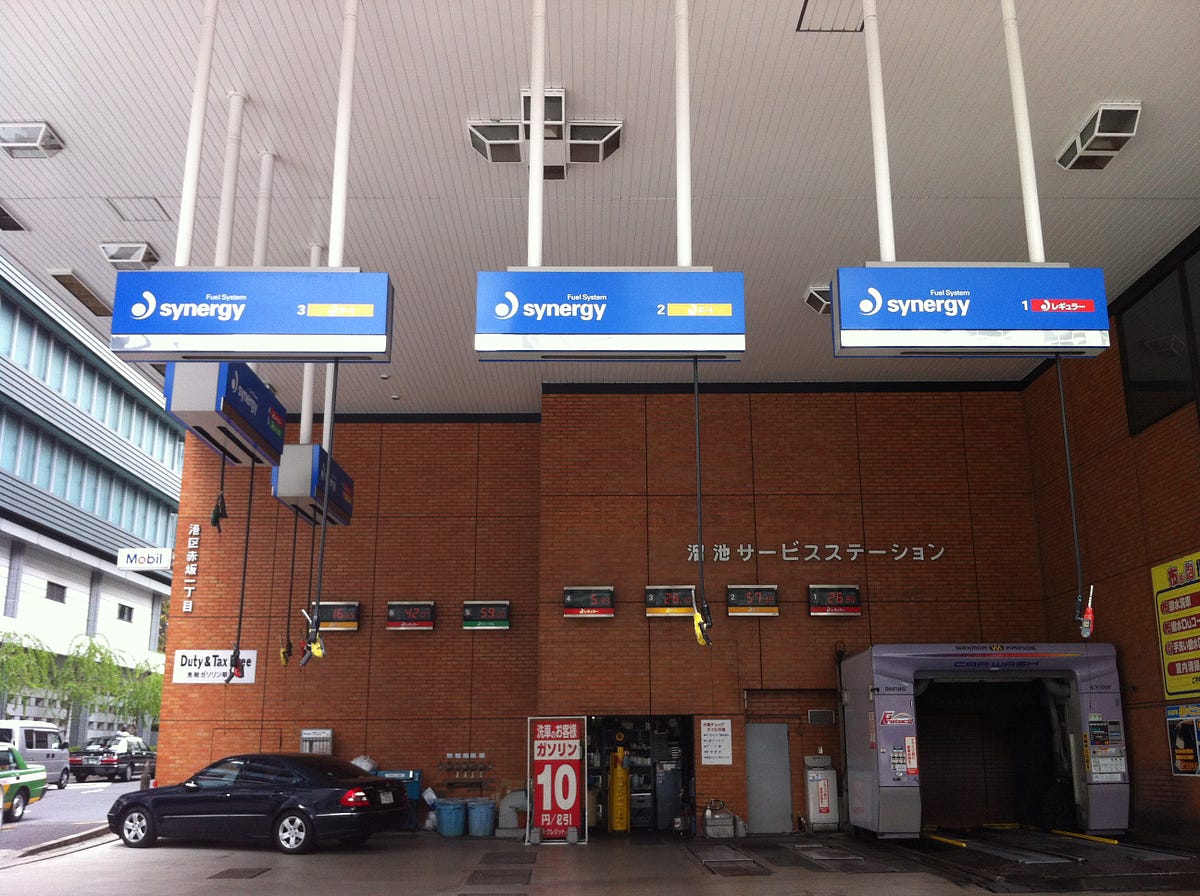 A Shining Example of Japan’s Customer Service | by Kevin VH ...