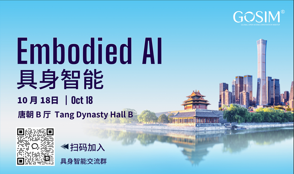 Embodied AI: Bridging the Virtual and Physical Worlds | by GOSIM ...