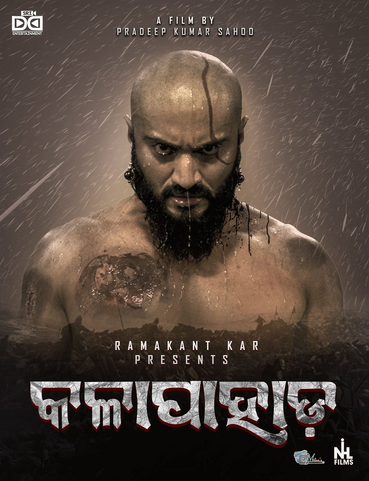 Chandan kar in and as Kalapahada. - Xpert Times™ - Medium