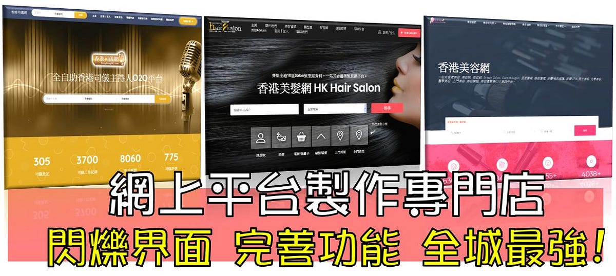 歡迎來到 CompBrother 腦爸打! 以科技觸動生命 - Comp Brother - Medium
