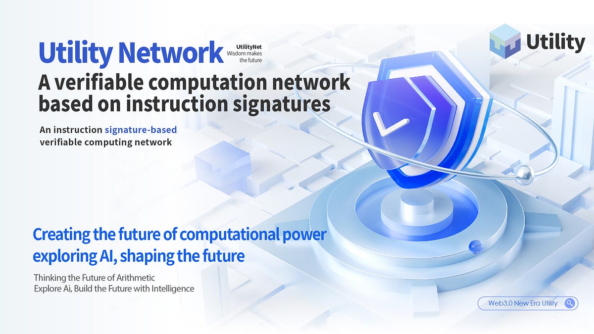 UtilityNet: The New Generation of Network Architecture Deployed in a ...
