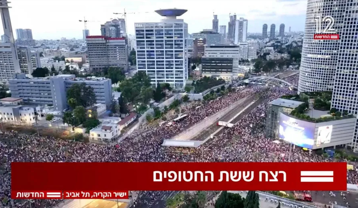 The Israeli government is guilty of abandonment , but many reporters ...