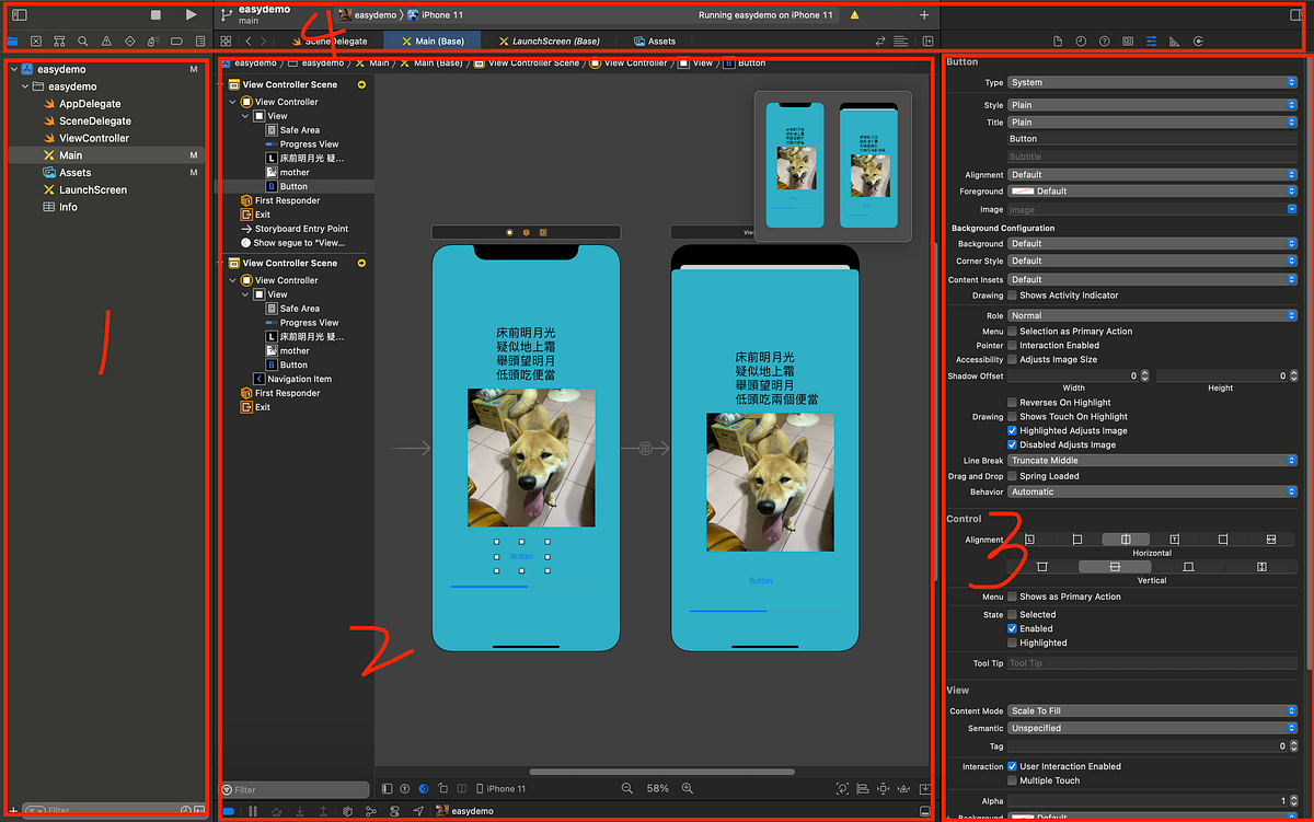基礎－＃01 環境熟悉 - 彼得潘的 Swift iOS / Flutter App 開發教室 - Medium