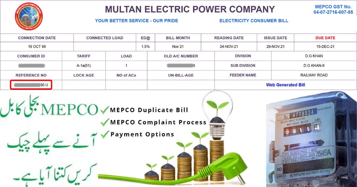 MEPCO Bill Online Check 2023 | Print & Download Duplicate Copy Bill (PDF) | by Malik Naseer | Medium