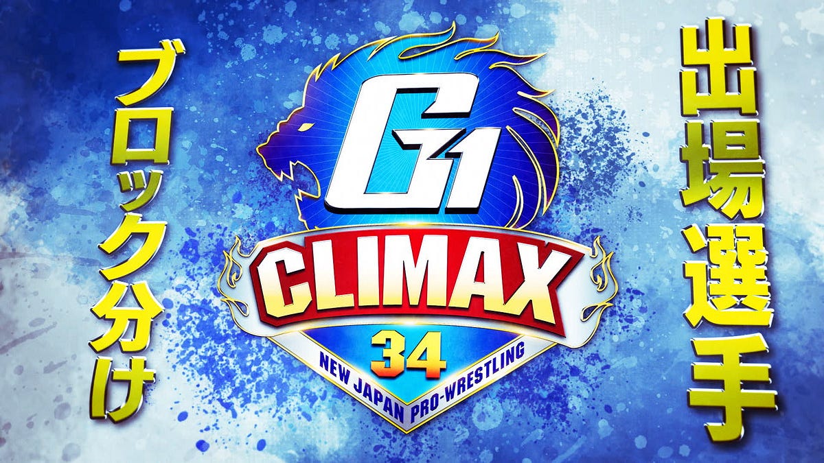 G1 Climax 34 entrants revealed!. First 18 names set for tournament of… | by New Japan Pro ...