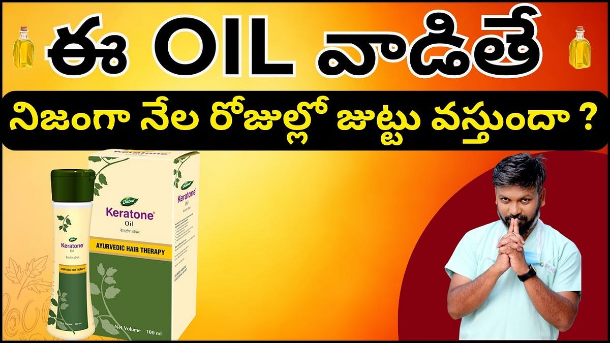 Can we expect quick results immediately after using the prescribed hair ...