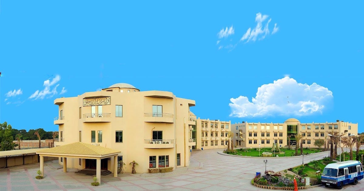 Unveiling the Spectrum of Programs Offered by SPIHS Multan | by ...
