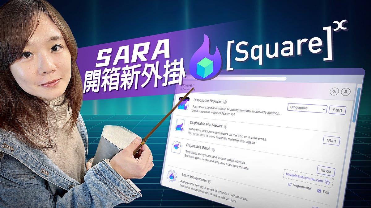SquareX in Mandarin! - SquareX Labs
