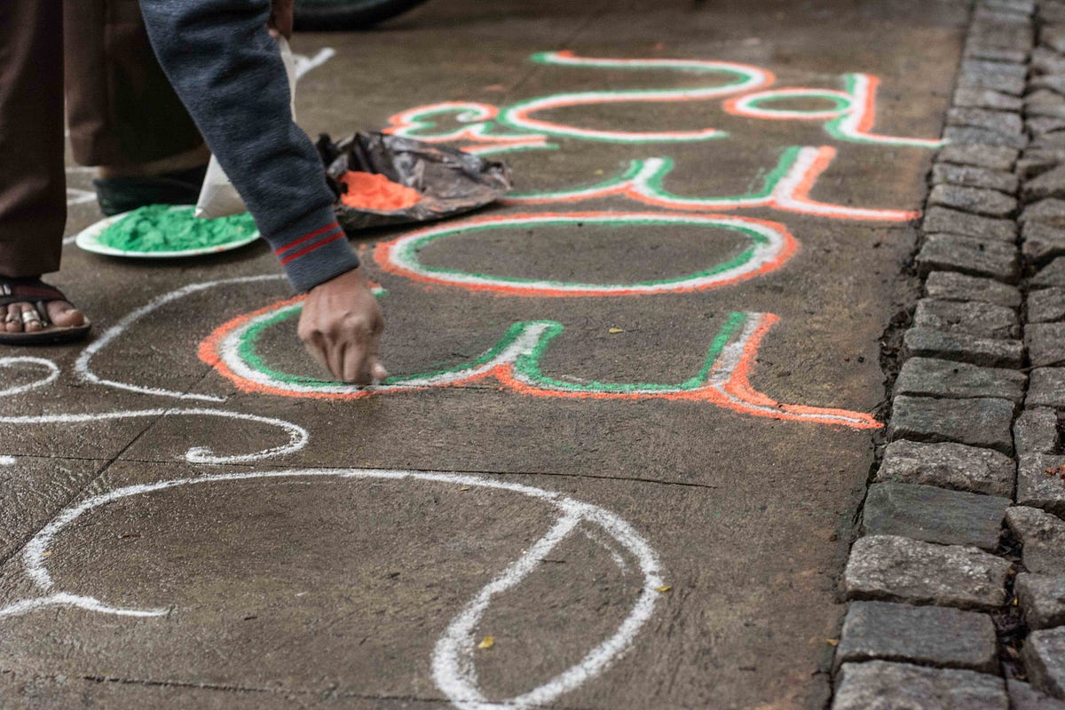 Rangoli in Spirit on Independence Day | by Meghana Sastry | Medium