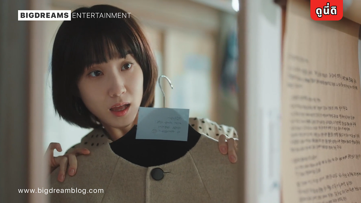 รีวิวอูยองอู. Extraordinary Attorney Woo รีวิว… | by KARNNIKRO | Medium