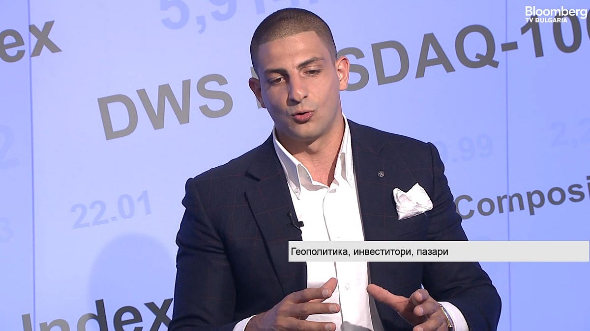 Преслав Райков с пазарен коментар за седмицата. Bloomberg TV Bulgaria ...