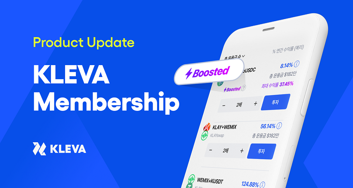 Product Update: KLEVA Membership. KLEVA의 신규 업데이트 기능인 KLEVA 멤버십… | by ...