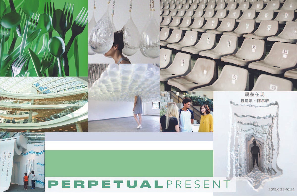 hybrid exhibition environment | by CeCe Liu | Medium