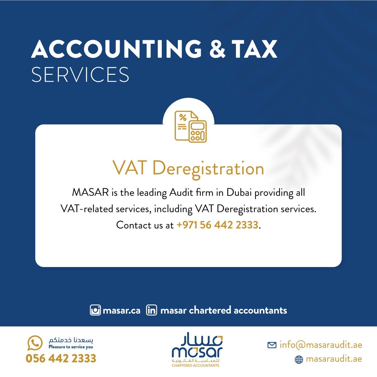 Value Added Tax VAT De registration Process In Dubai United Arab Value Added Tax VAT De registration Process In Dubai United Arab