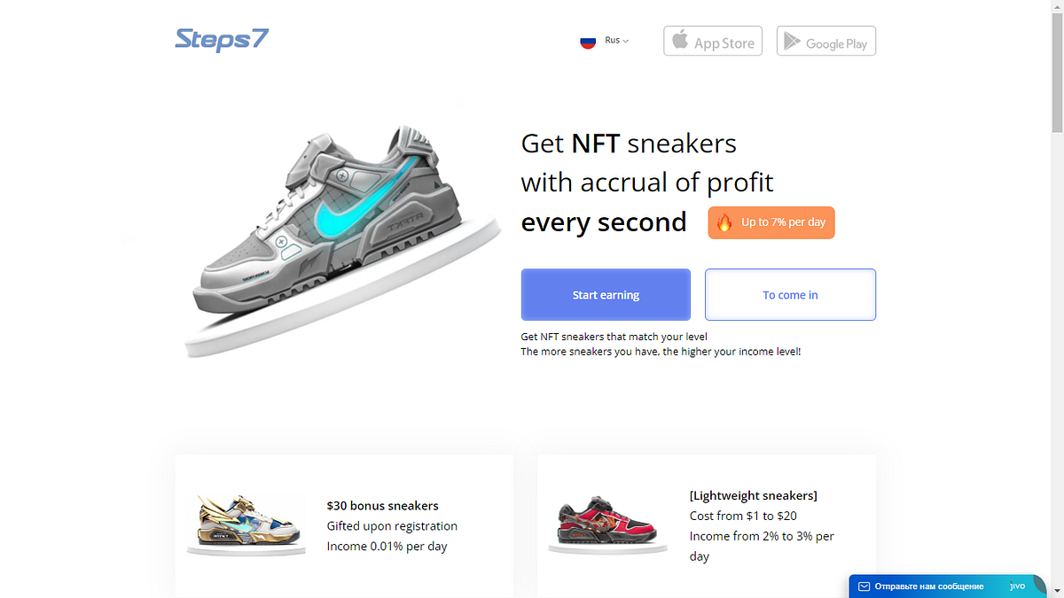 Steps7 Paying or Scam — Steps7.pro Review - ZorroPH - Medium