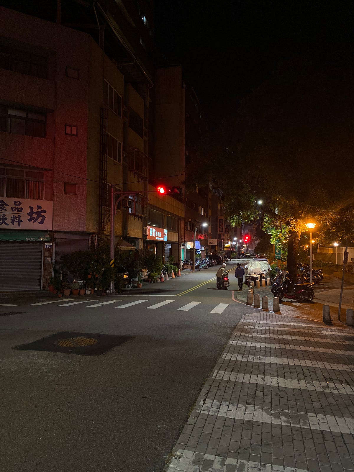 City, Cityscape & City Light #2. How the Sunlight & Night light ...