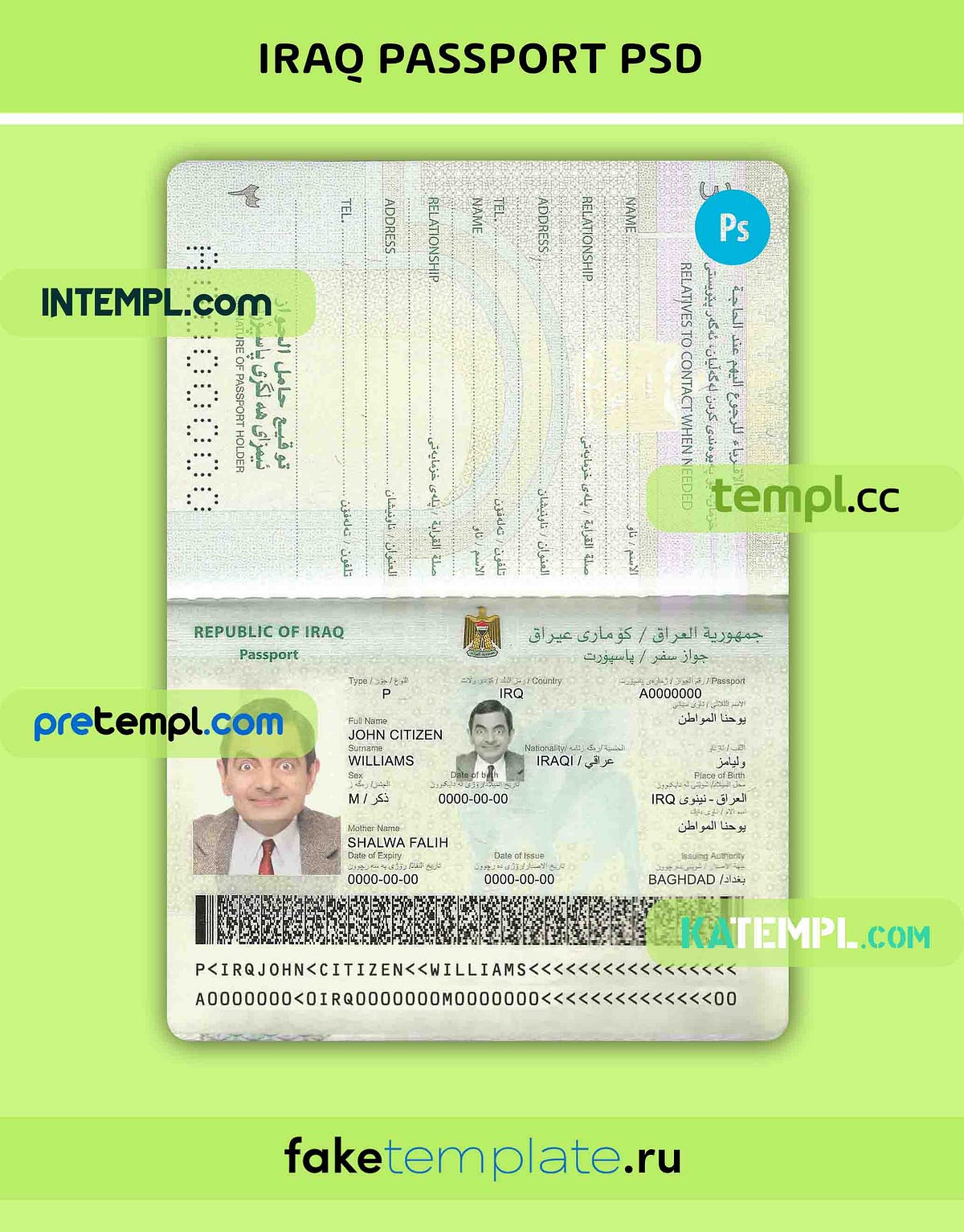 Iraq Passport Psd Download Template By Intempl Medium