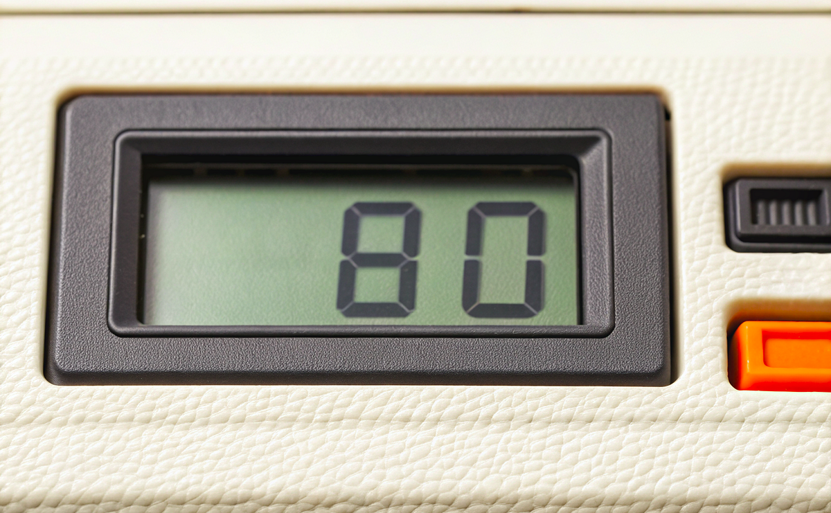 Digit Recognition for 7-Segment Displays Using Template Matching: A ...