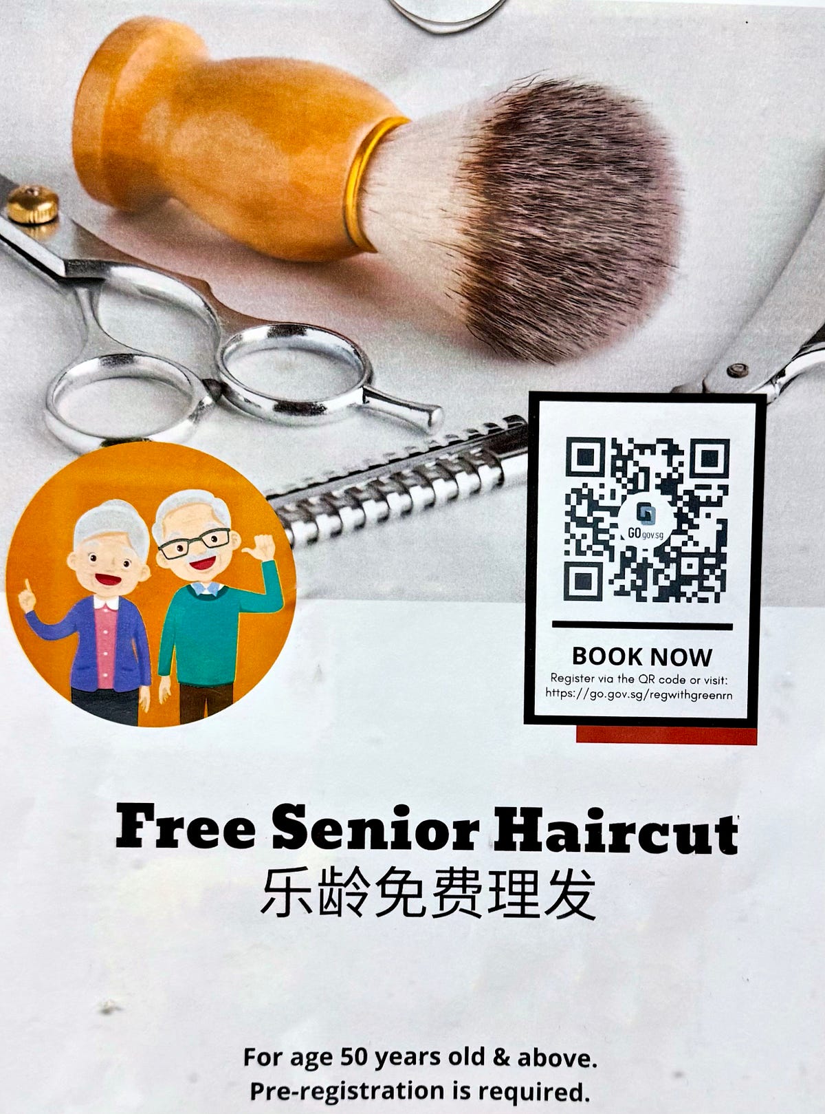 A Thoughtful Gesture. Free haircuts for seniors | by Marcus CKB | The ...