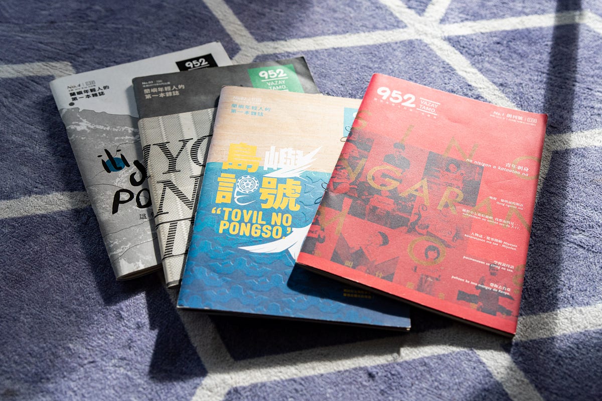 The First Youth Magazine of Orchid Island | 952 VAZAY TAMO | by ...