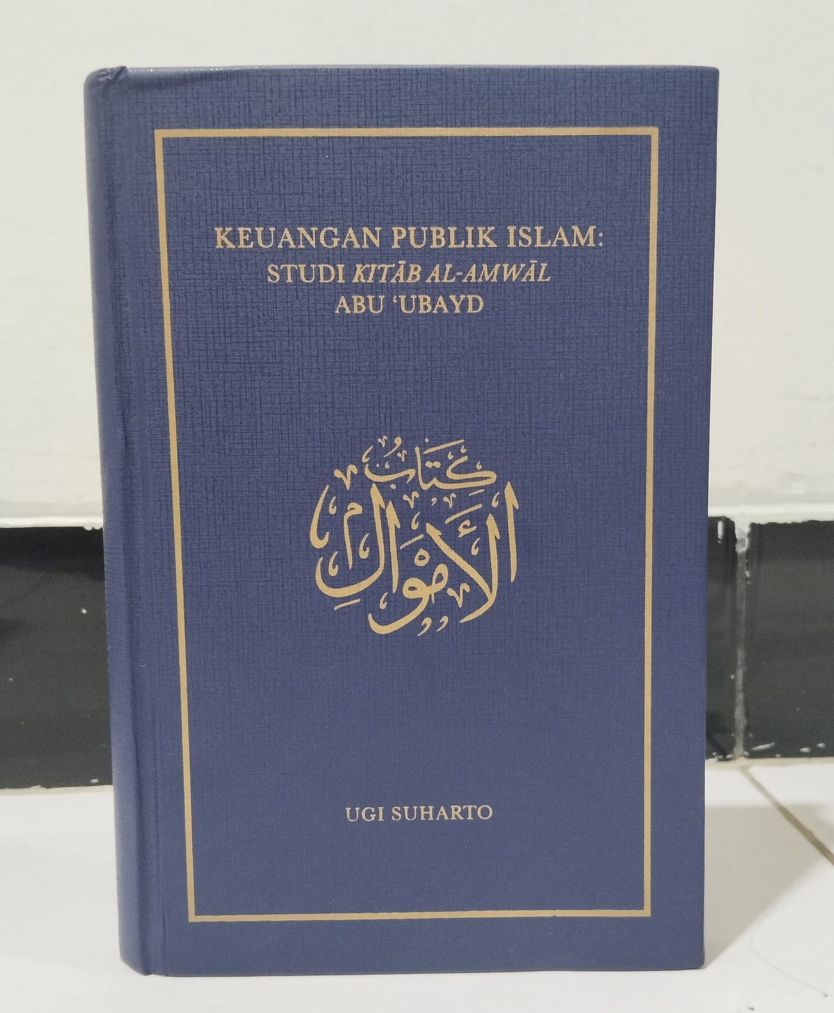 Memahami Zakat dari Sudut Pandang Keuangan Publik | by Muhammad Zaki ...