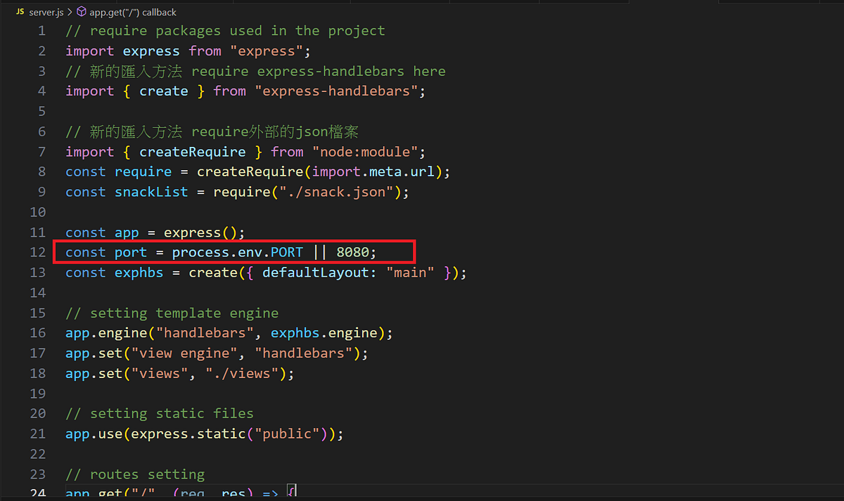 將Node.js Express部署到Cyclic | Medium