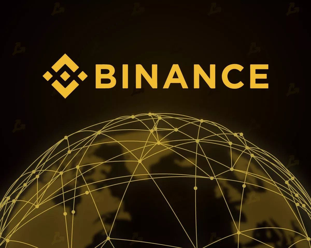Binance launched its own crypto wallet | by Svetlana B. | Medium