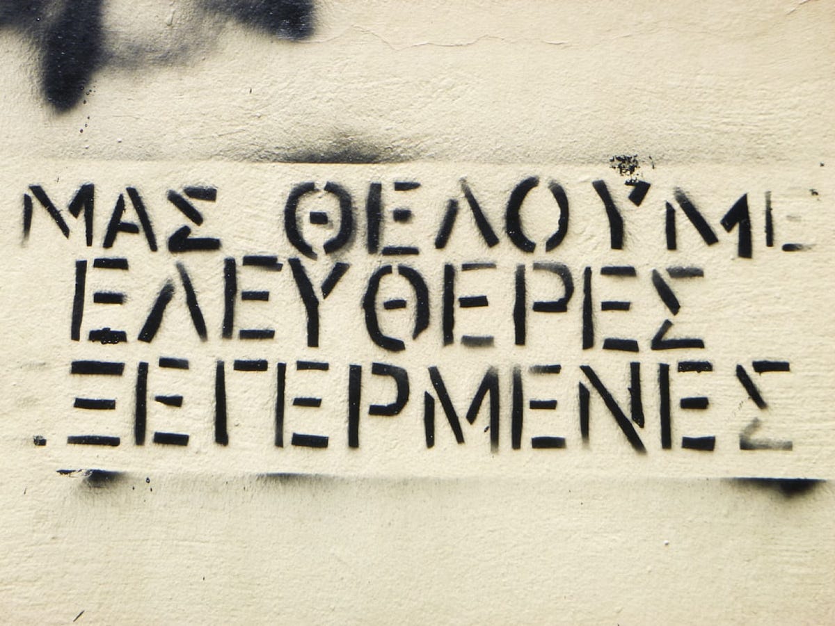 I‘m Sorry, But I Can’t Understand What You Wrote | by Stephen Sovie ...