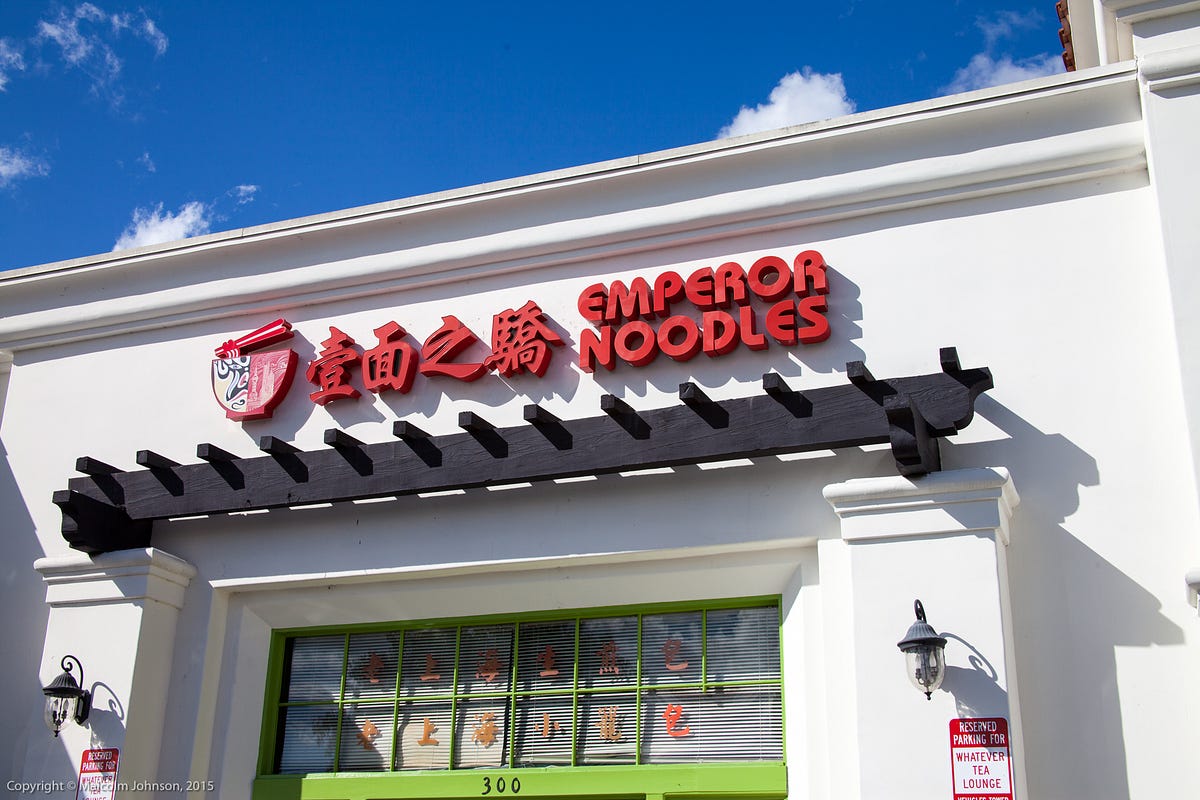 Emperor Noodles. Dumplings and noodles…oh my! In San… | by Malcolm ...