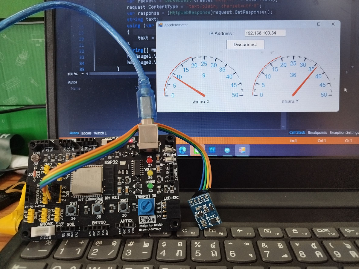 สอน Visual C# บทที่ 10 ESP32 แสดงค่าเซนเซอร์ Accelerometer MMA7660 ด้วย Dashboard ผ่าน WiFi | by ...