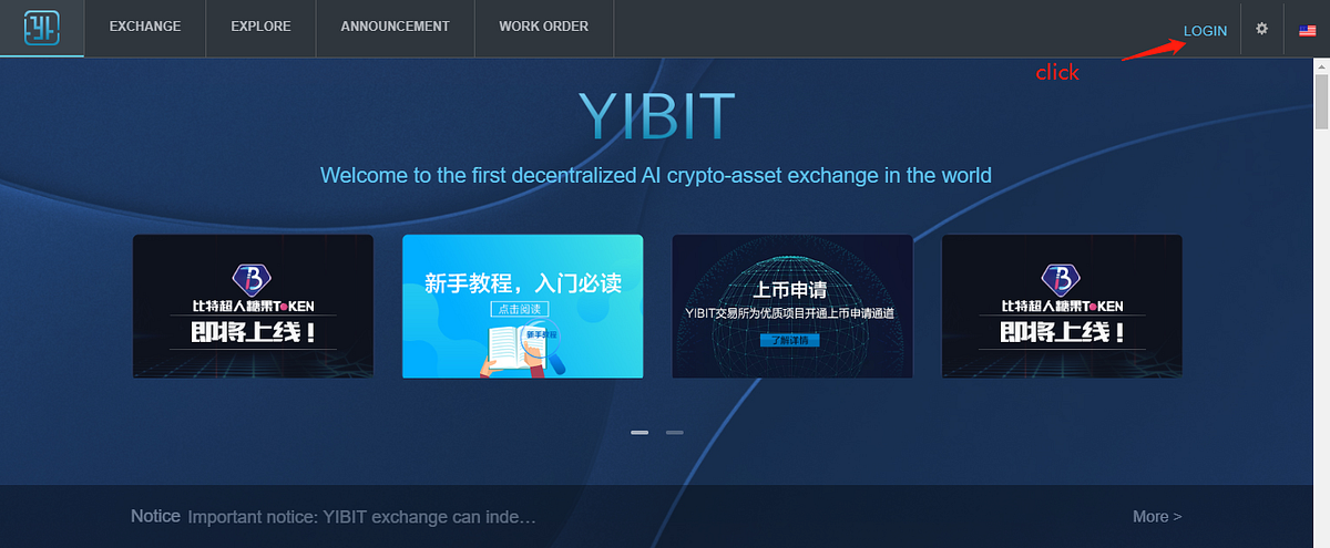 YIBIT exchange login tutorial (account and wallet mode) | by YIBIT | Medium