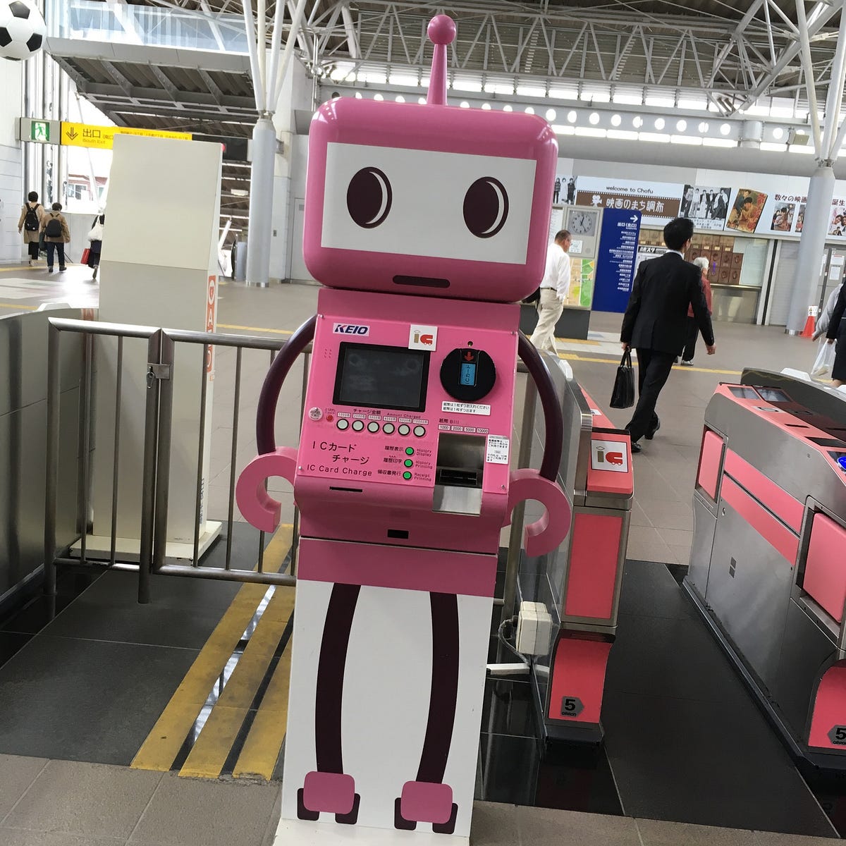 The PASMO robot. The PASMO is an IC card service in… | by Hiromu Tsuda ...