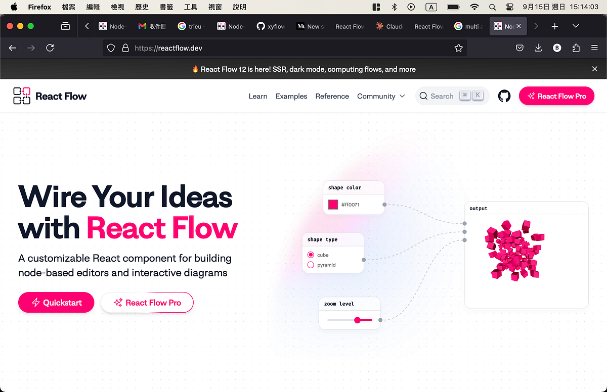 初學 react flow 視覺化 multi-agents 工作流吧 | by Bowen Chiu | Medium