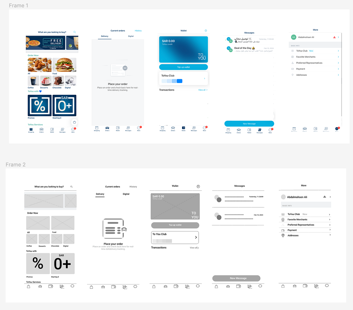 Challenge 2: Wireframing - Noura Alajmi - Medium